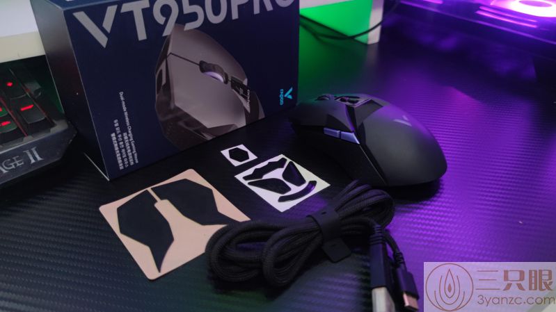 雷柏VT950 PRO,来自鼠标圈的“西装暴徒”。_内容_三只眼 | 三只眼众测，分享生活，精准推荐！ 众测平台，免费试用